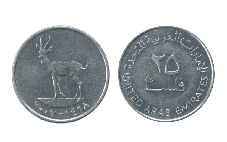 UAE Currency Symbols & What They Mean - MyBayut