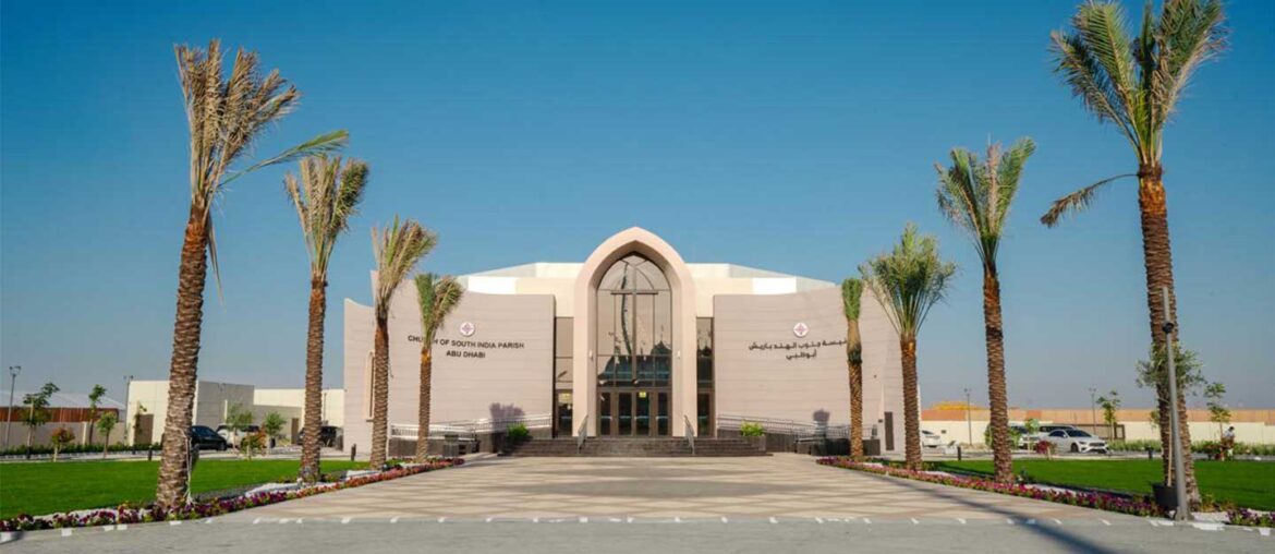 CSI Parish Abu Dhabi: A Complete Guide - MyBayut