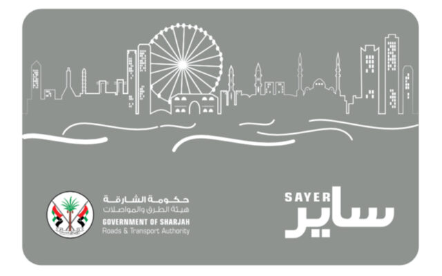 Sayer Card in Sharjah: Price, Registration, Recharge & More - MyBayut