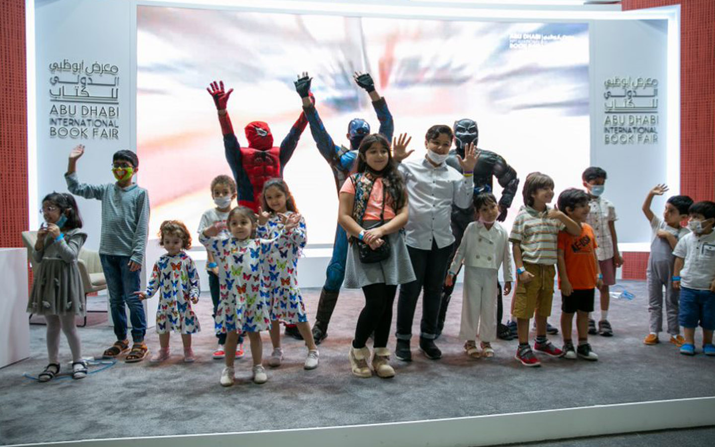 Abu Dhabi International Book Fair: Dates, Events & More - MyBayut