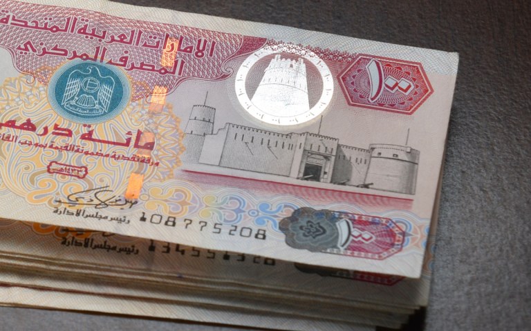 UAE Currency Symbols & What They Mean - MyBayut