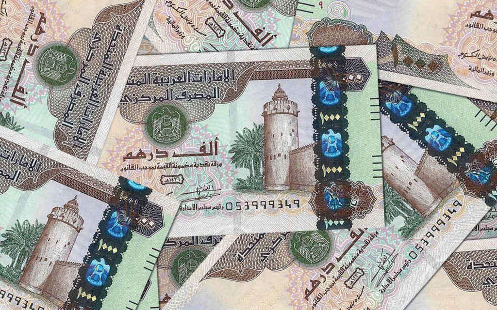 UAE Currency Symbols & What They Mean - MyBayut