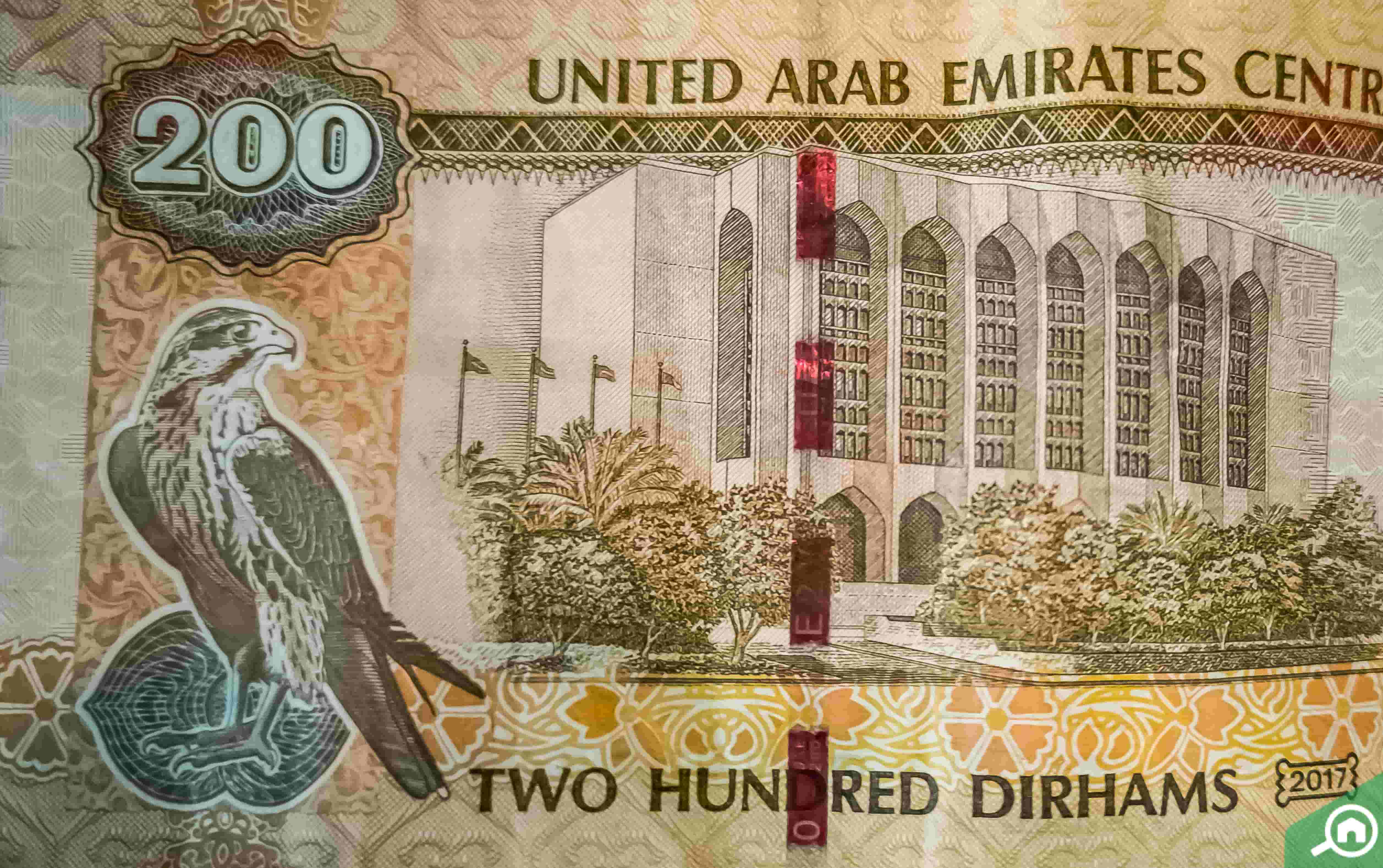 UAE Currency Symbols What They Mean MyBayut