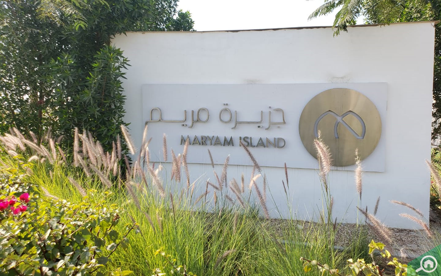 Top Buildings Offering Apartments for Rent in Al Khan - MyBayut