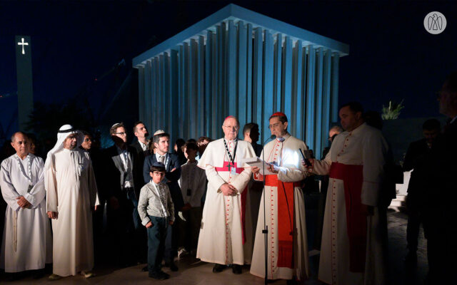 All About The Abrahamic Family House in Abu Dhabi - MyBayut