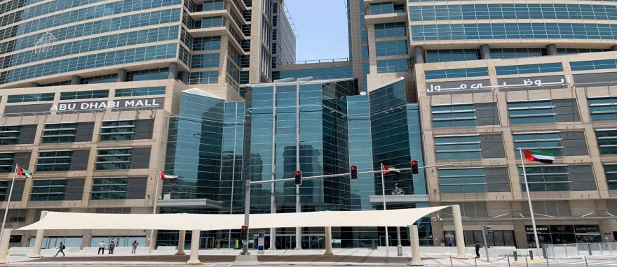 Top Abu Dhabi Mall Shops: H&M, Nike, Rolex & more - MyBayut