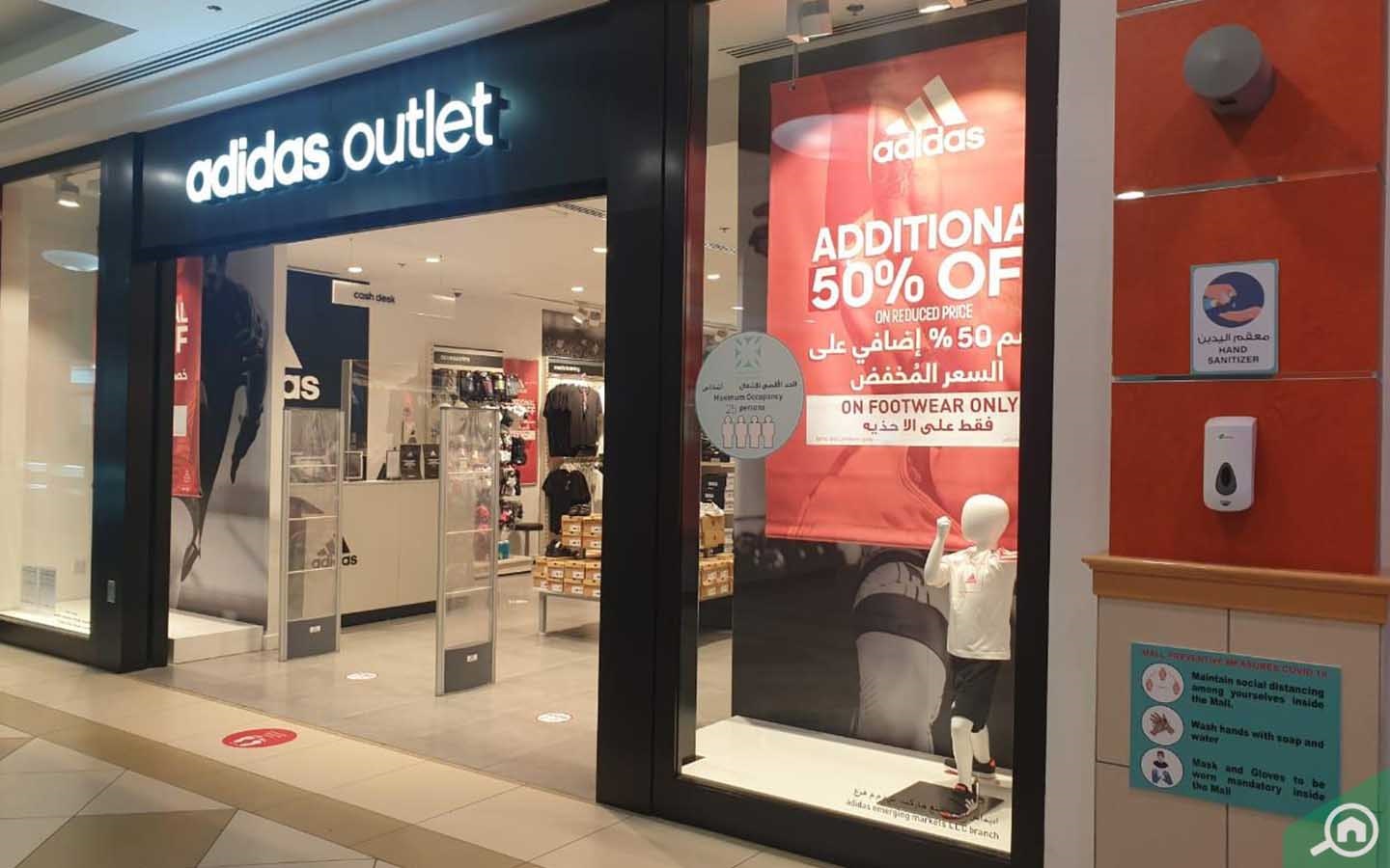 All about the Mazyad Mall: Shops, Restaurants & more - MyBayut