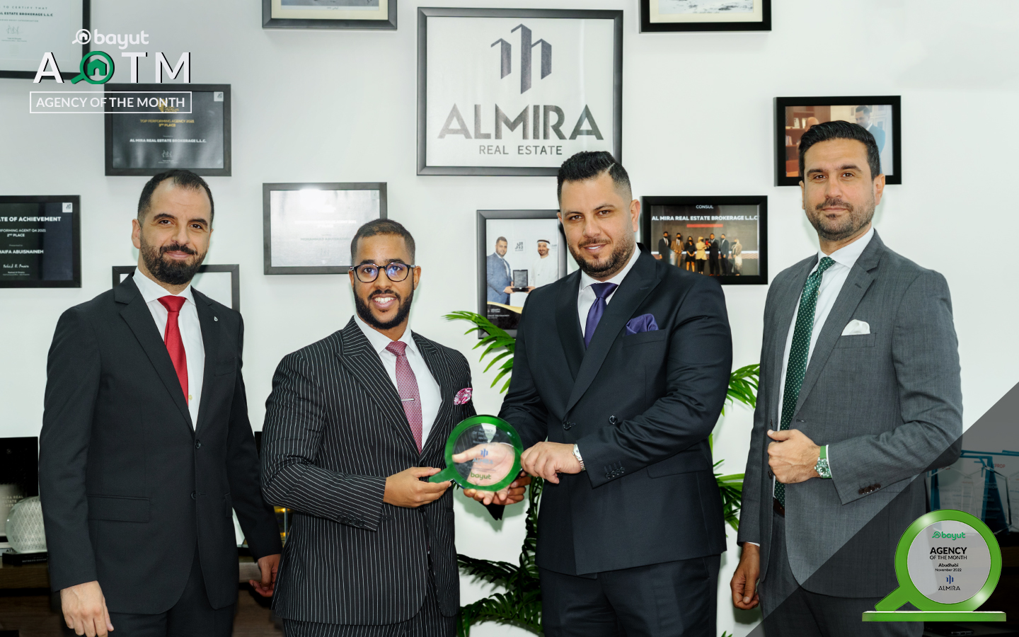 الميرة تفوز بجائزة الوكالة المثالية أبوظبي نوفمبر 2022 | ماي بيوت