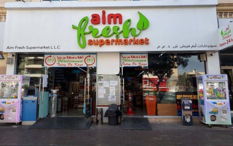 Top Asian Supermarkets in Dubai: Lulu, Al Adil & More - MyBayut