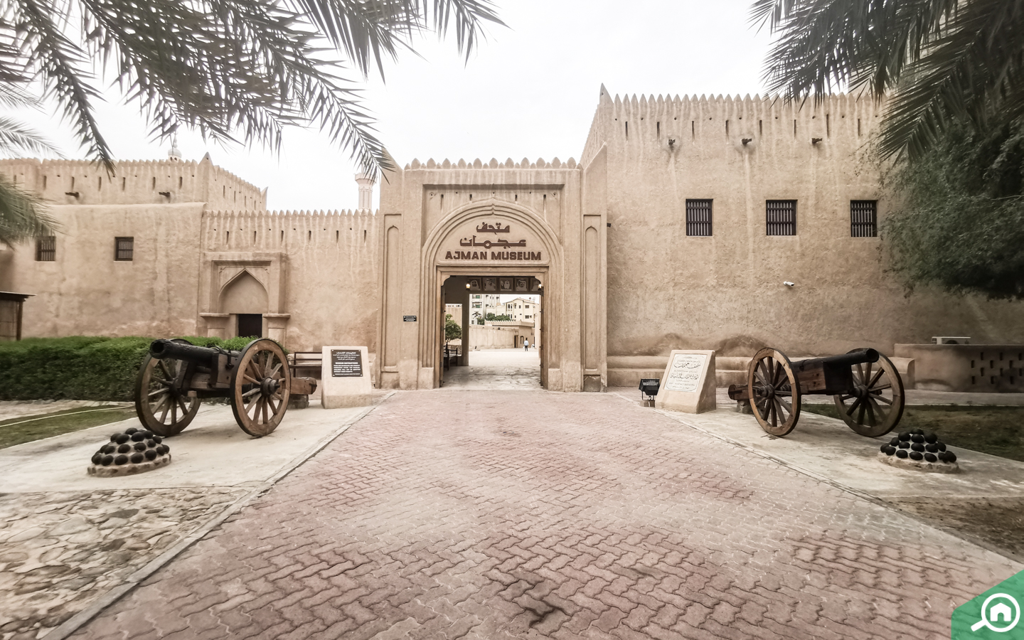 Ajman, The Home Of The Uae’S Heritage And Culture – BVBKM
