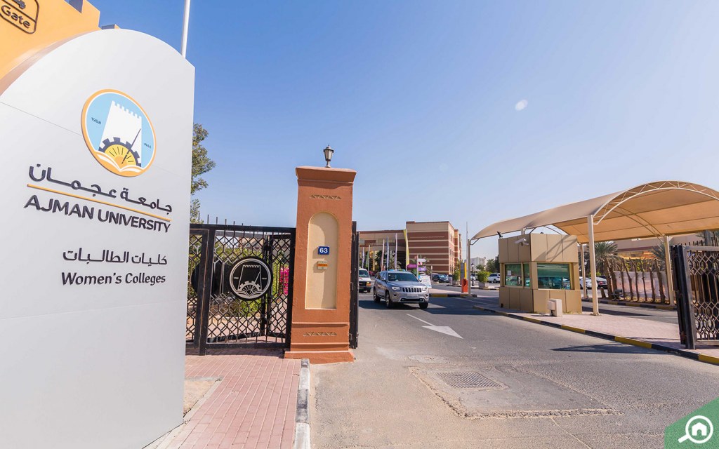 List of Universities in Ajman: CUCA, GMU, Ajman University & more - MyBayut