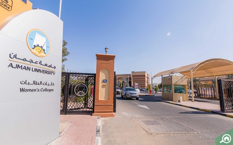 List of Universities in Ajman: CUCA, GMU, Ajman University & more - MyBayut