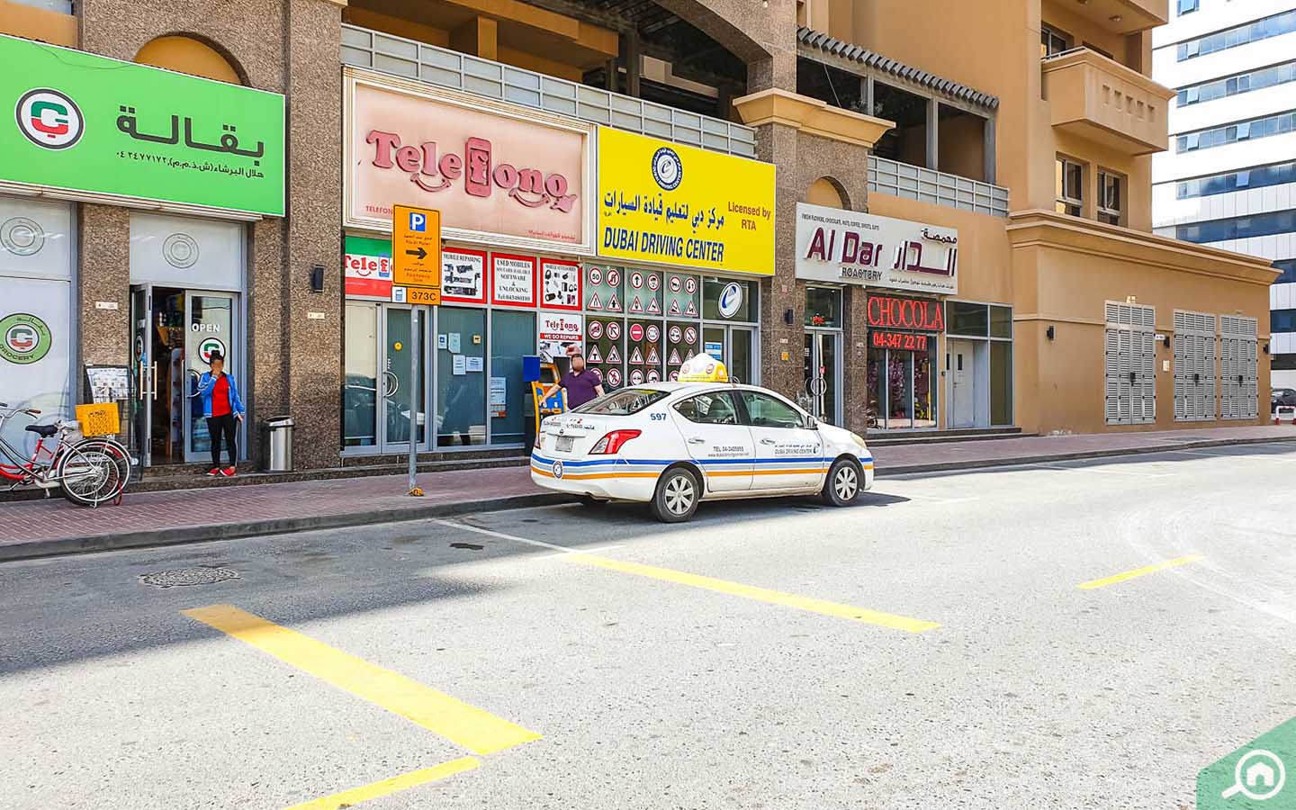 Best Areas for Pakistani Expats in Dubai: JVC, Mirdif & More - MyBayut