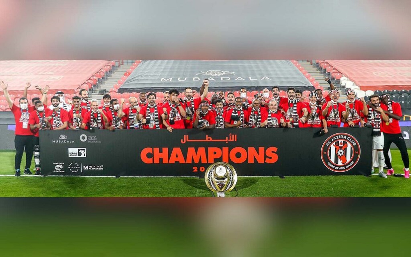 Al Jazira FC: First Team, Stadium and More - MyBayut