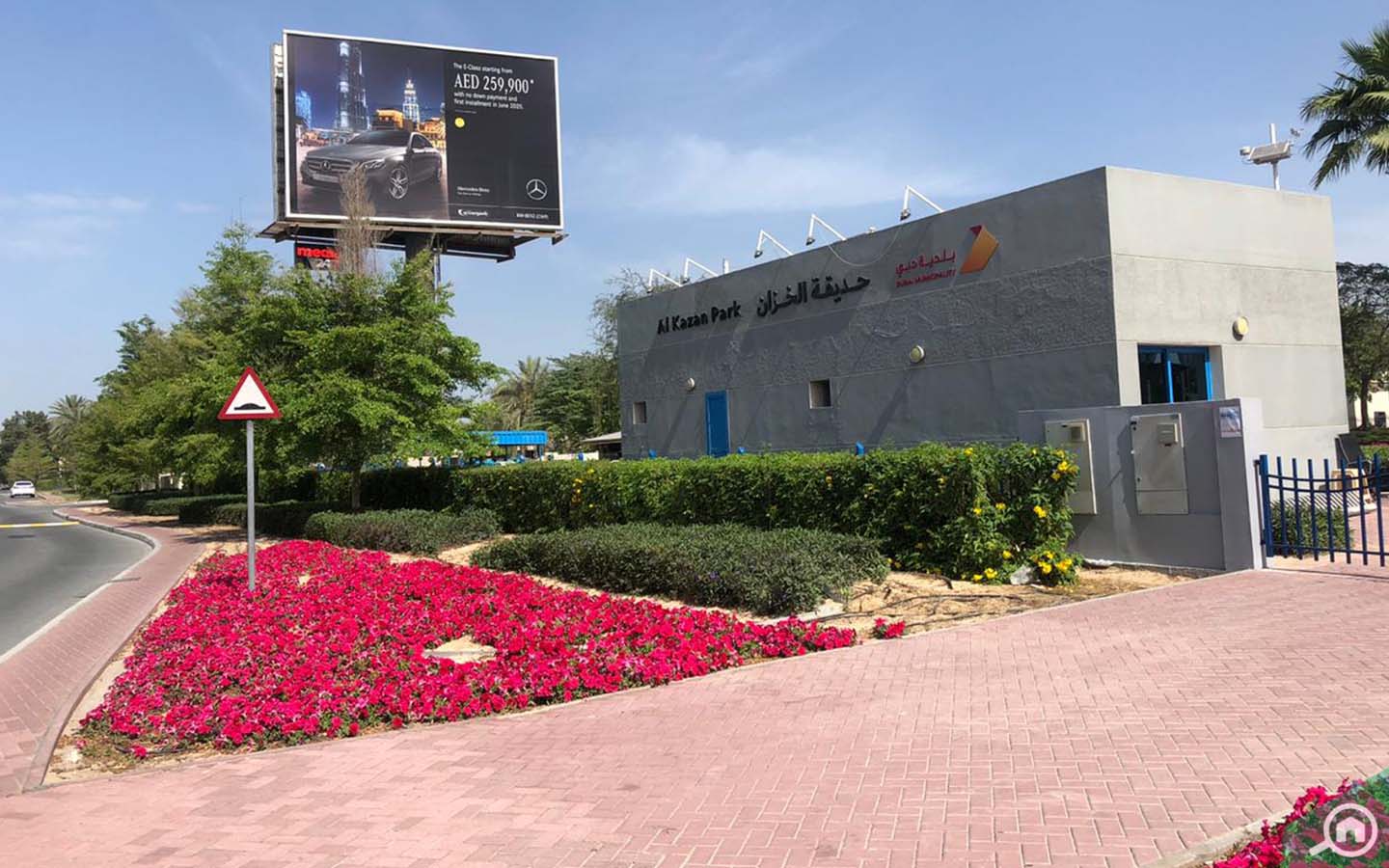 Al Khazzan Park Dubai: Activities, Timings, Location & More - MyBayut