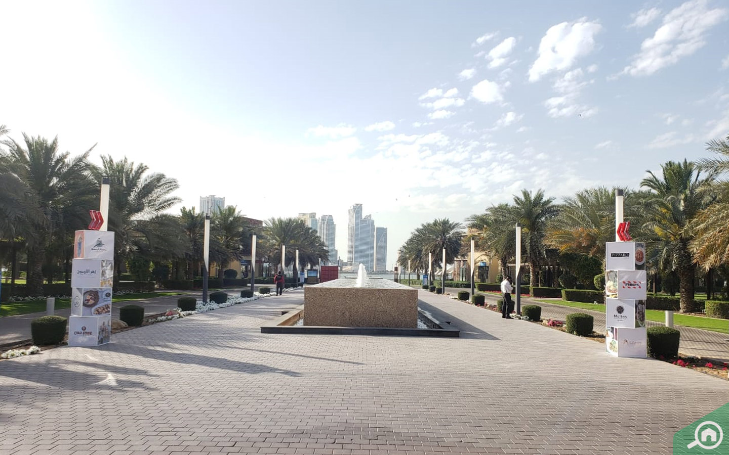 Al Majaz Park, Sharjah Guide: Splash Park, Fountain & more - MyBayut