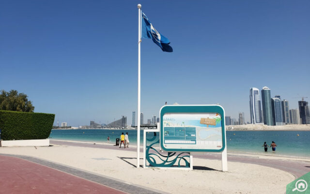 Al Mamzar Beach Park Activities:Ticket, Facilities & More - MyBayut