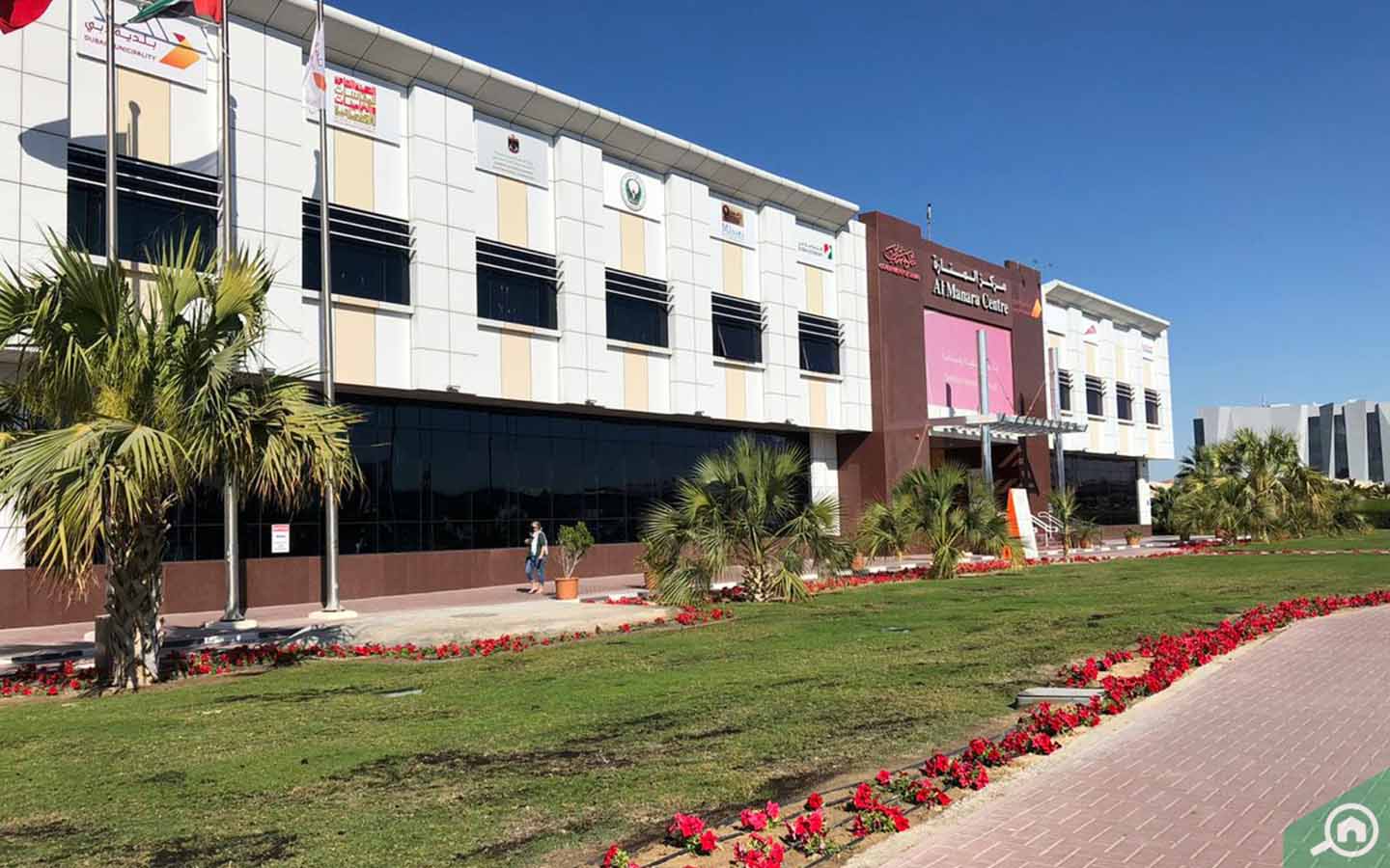 Al Manara Centre in Dubai: Services, Location, Timings & More | MyBayut