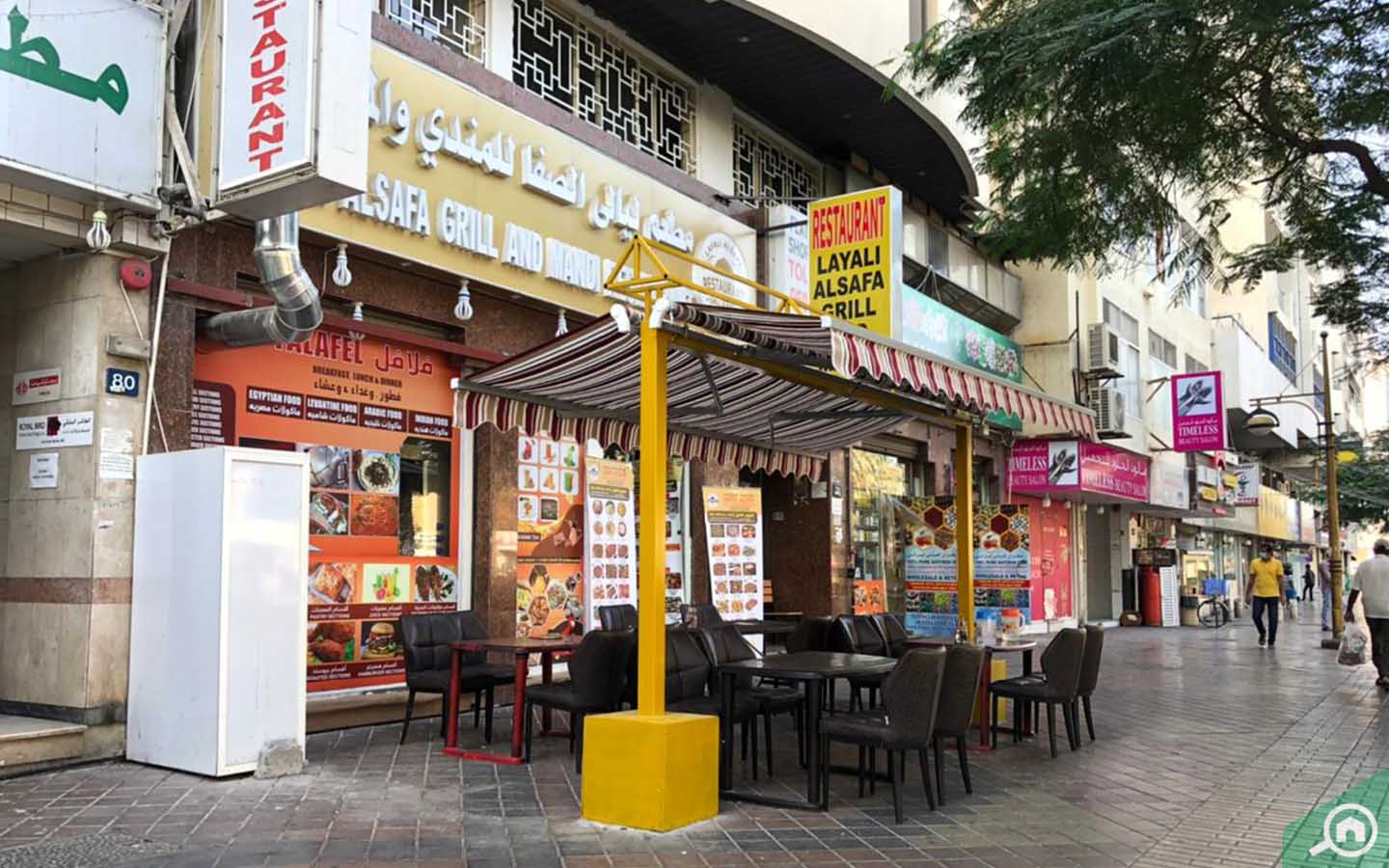A Guide to Al Muteena Park in Dubai: Location, Activities & More - MyBayut
