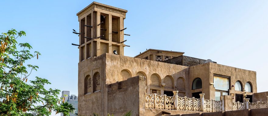 All About the Shindagha Museum in Dubai - MyBayut