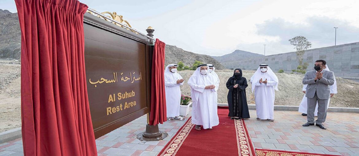 All about the Al Suhub Rest House: Location, Facilities & More - MyBayut