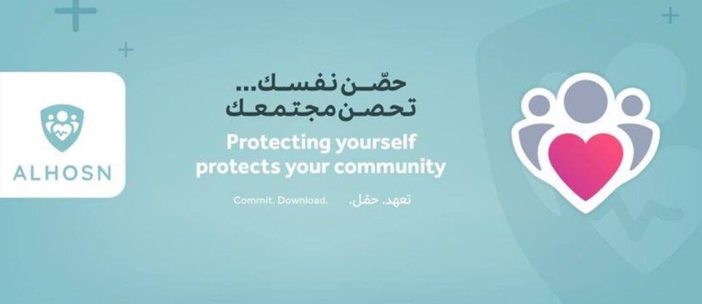 All About the Al Hosn App in the UAE: Why & How to Use It - MyBayut