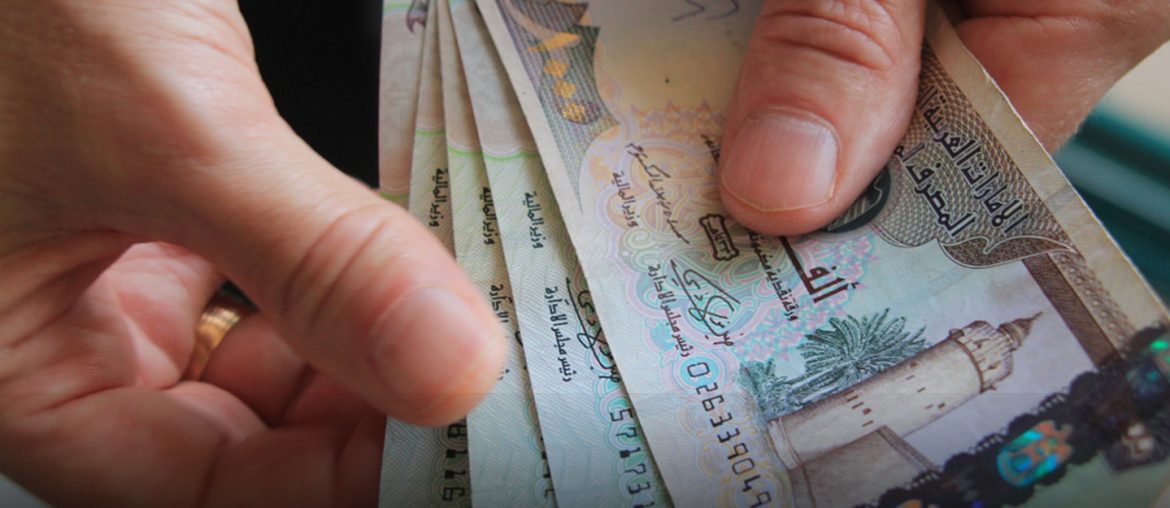 tourism-dirham-in-dubai-in-2020-fee-services-more-mybayut