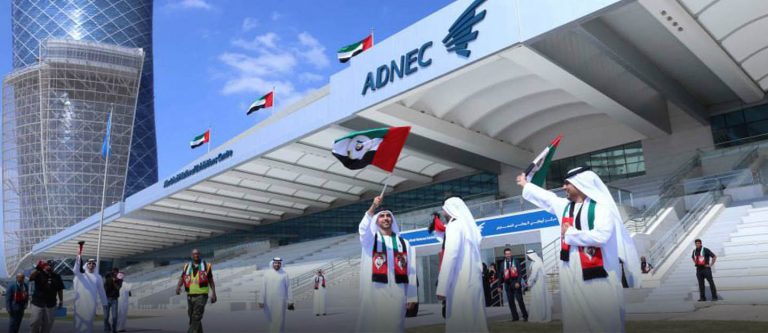 All about ADNEC: Location, Timings, Services & More - MyBayut