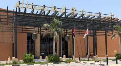 Al Hamra Mall Guide: Cinema, Shops, Restaurants & More - MyBayut