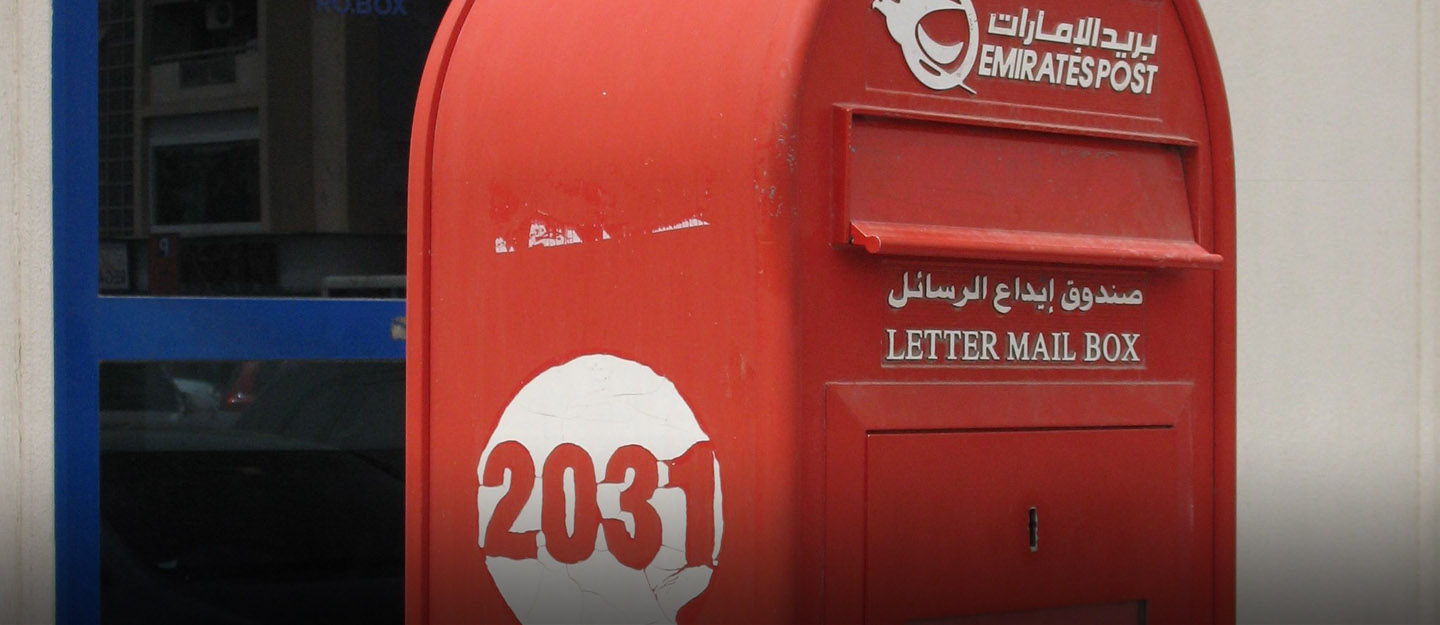 Al Karama Post Office Guide Location Timings Number More MyBayut Al Karama Post Office Guide Location Timings Number More MyBayut