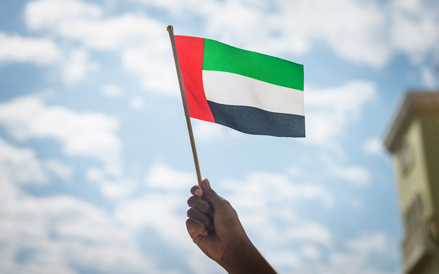 All about the Emirates government service excellence program - MyBayut