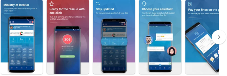 All About the UAE Ministry of Interior: Location, Services & More - MyBayut