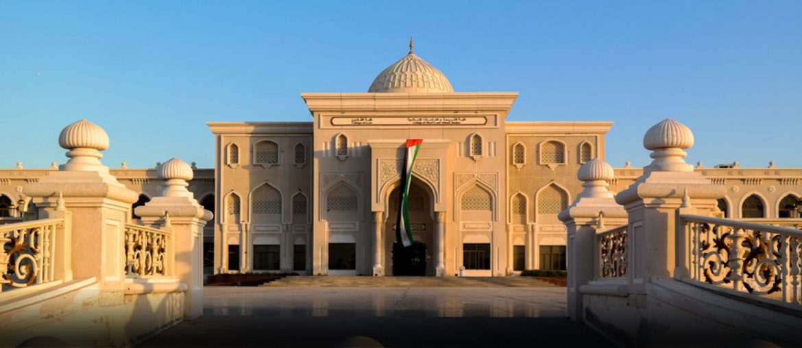 All about University of Sharjah (UOS): Fees, Contact & more - MyBayut