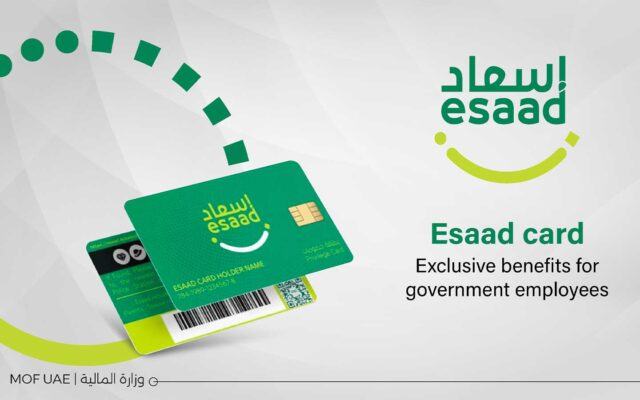 All About Esaad Card: Registration, Discounts, Benefits & More - MyBayut