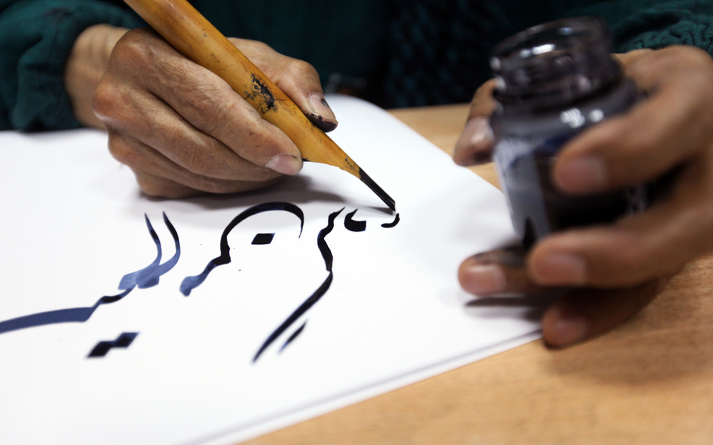 Arabic Calligraphy: Styles, Tools, Learning & More - MyBayut