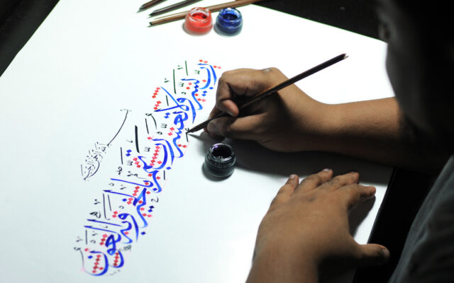 Arabic Calligraphy: Styles, Tools, Learning & More - MyBayut