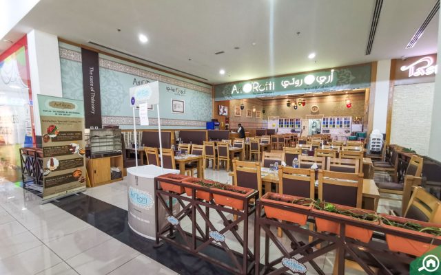 A Guide to Al Madina Mall: Shops, Location, Timings & More - MyBayut