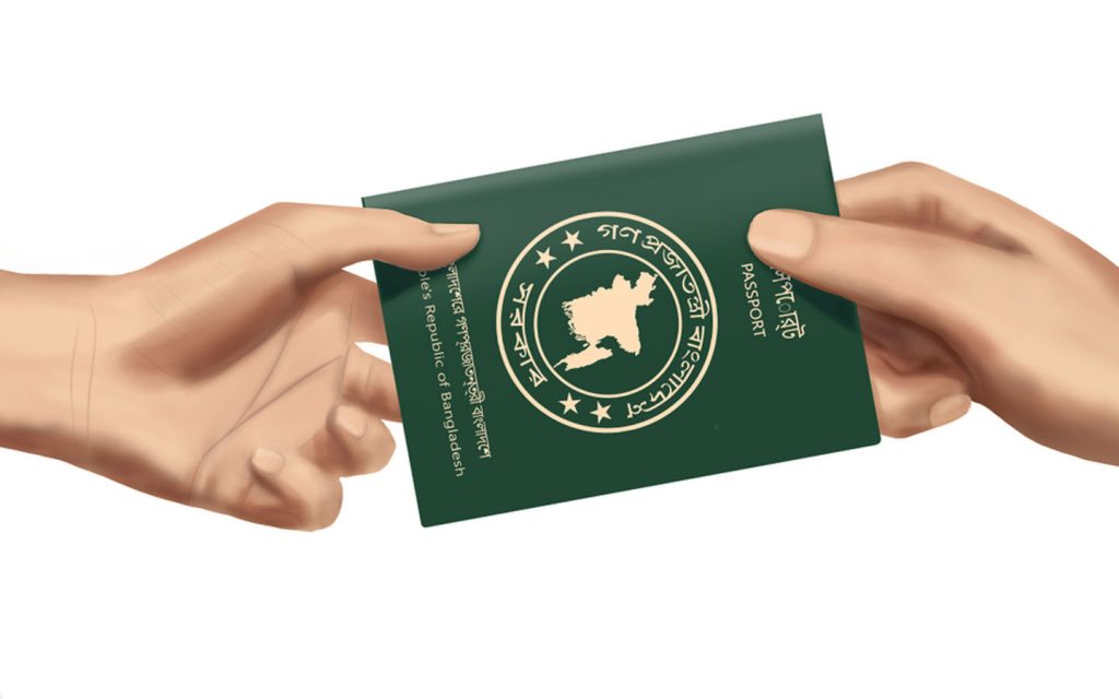Bangladesh Passport Renewal In UAE Status Fee More MyBayut