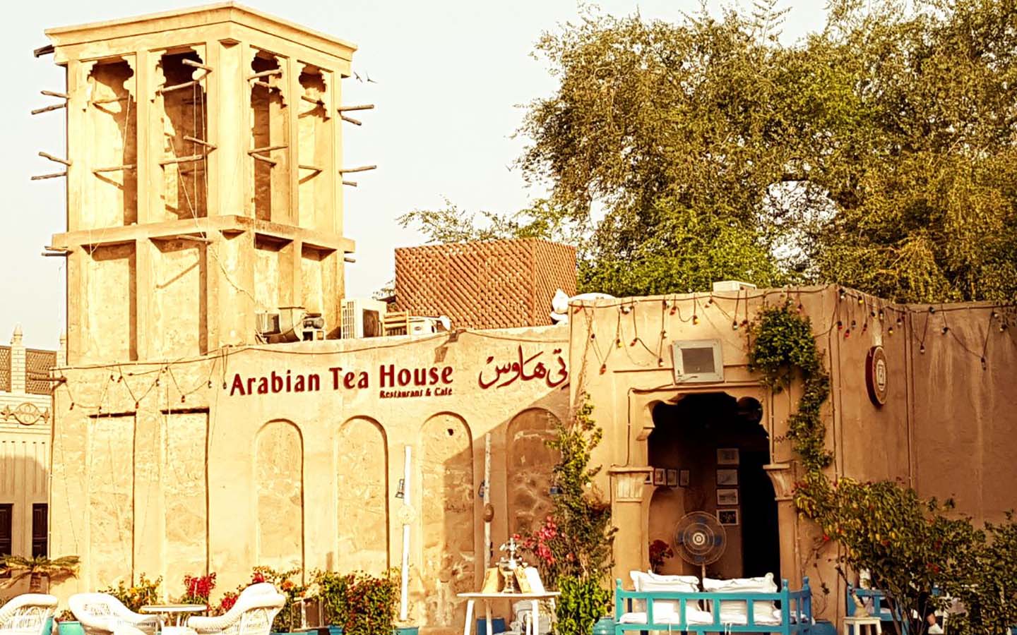 Best Emirati Restaurants in Dubai: Siraj, Al Fanar & More - MyBayut