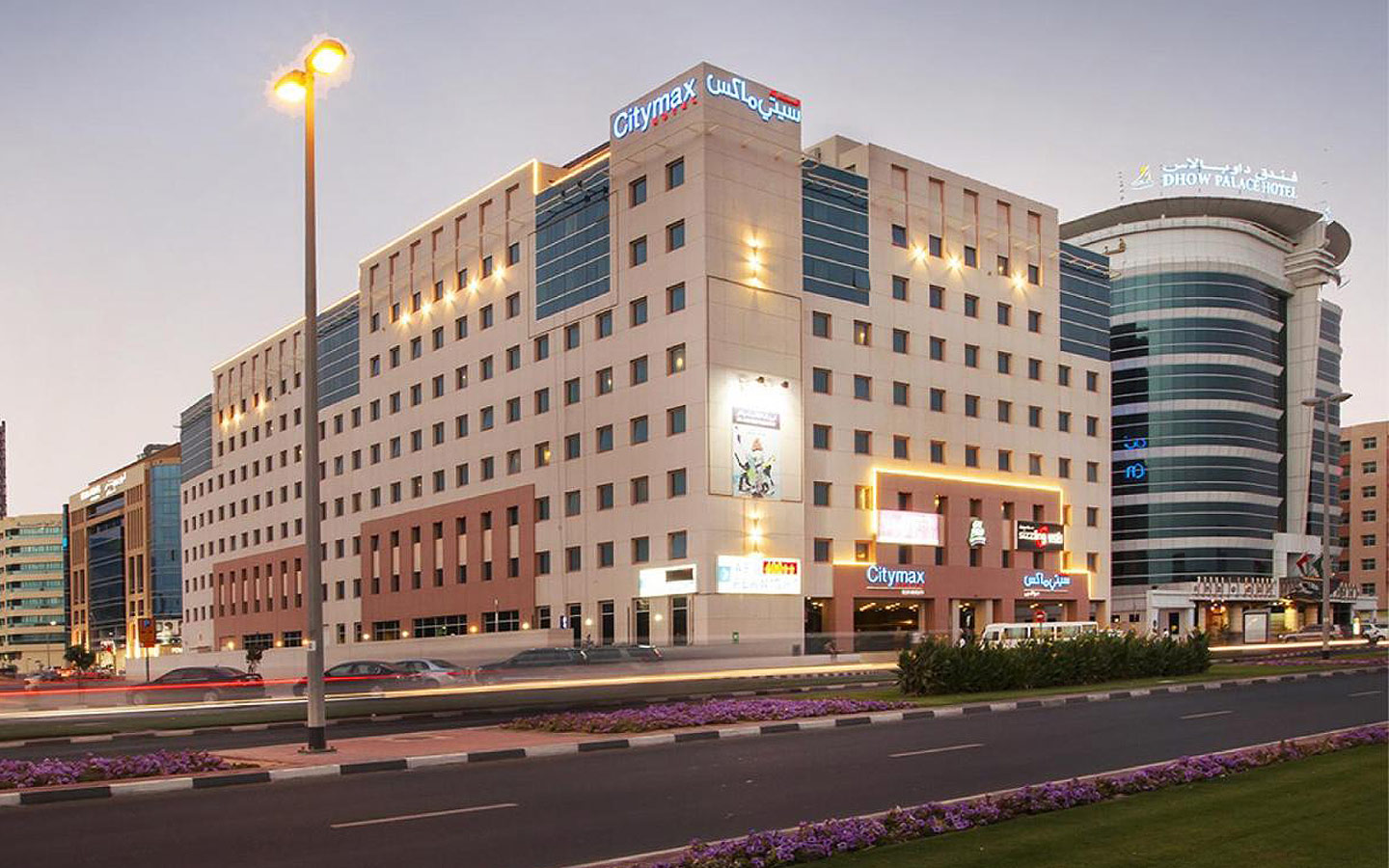 All About Citymax Hotels in Dubai: Al Barsha, Business Bay - MyBayut