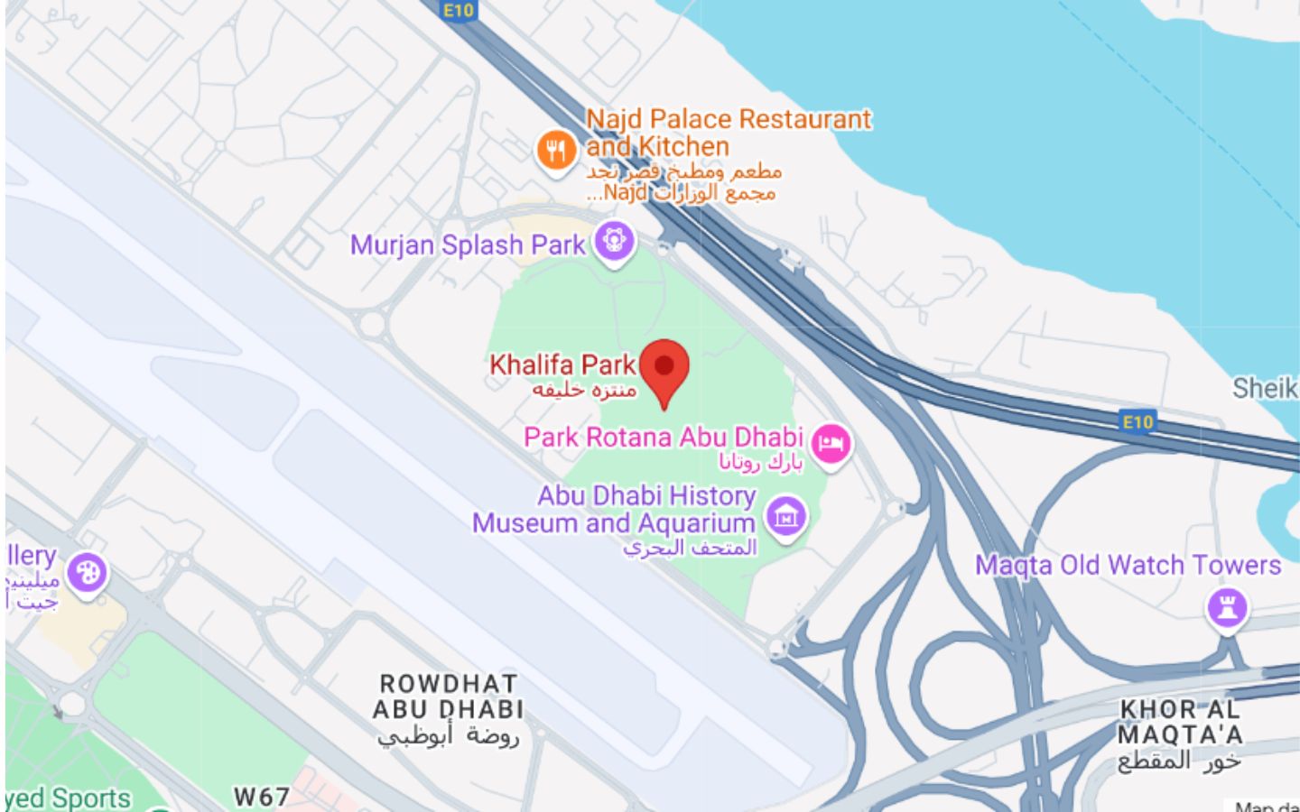 Khalifa Park Abu Dhabi: Timings, Location & More – MyBayut