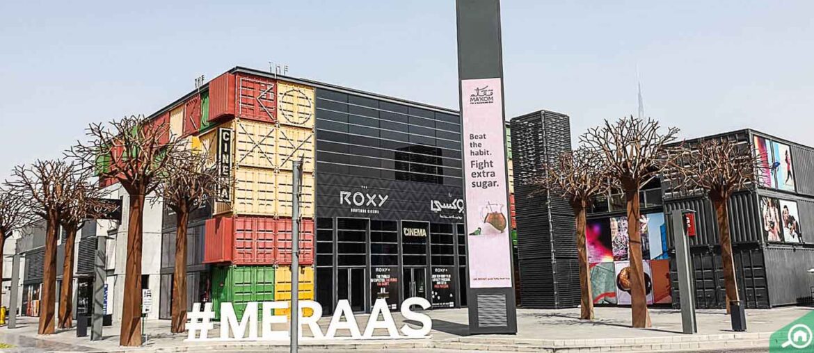 Boxpark Dubai Guide: Cinema, Shops, Location & More - MyBayut