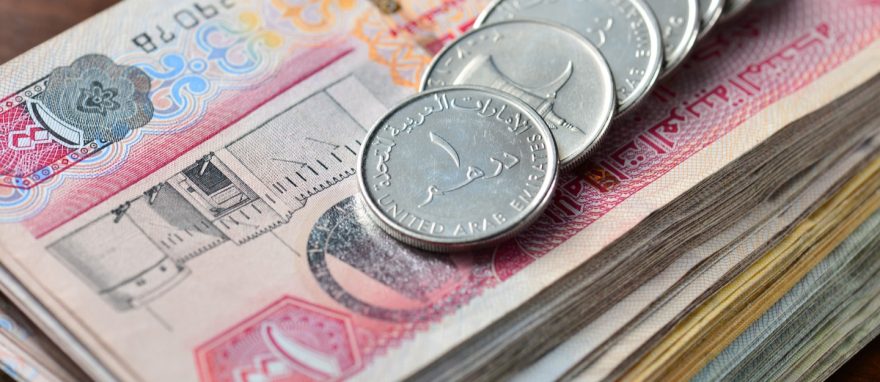 Central Bank of the UAE: History, Location, Contact & More - MyBayut