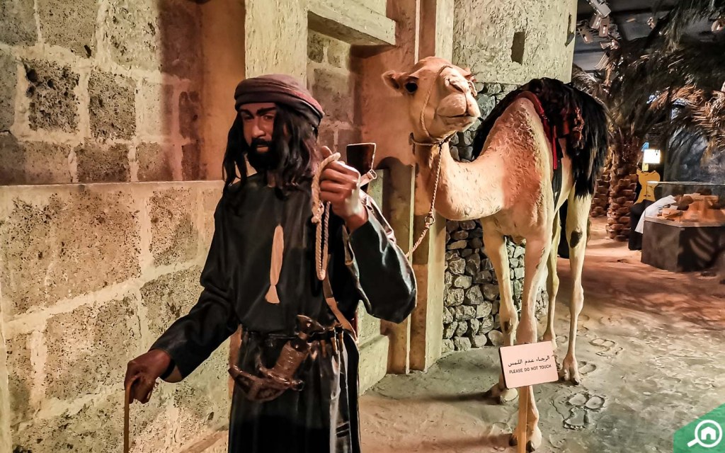 All About the Dubai Museum: Exhibits, Timings, Tickets and More - MyBayut