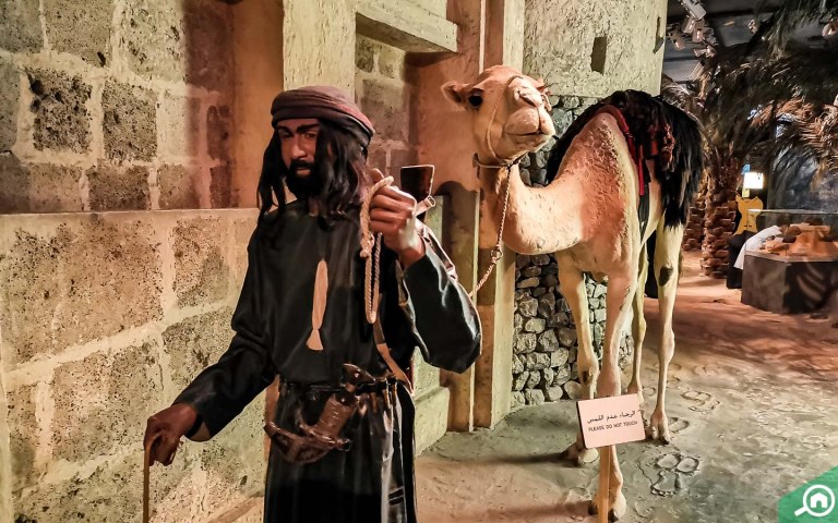 All About the Dubai Museum: Exhibits, Timings, Tickets and More - MyBayut
