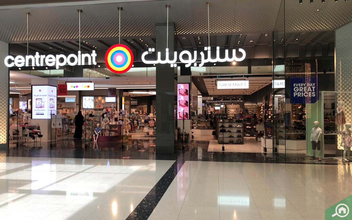 All about City Centre Ajman: Shops, Restaurants & More - MyBayut