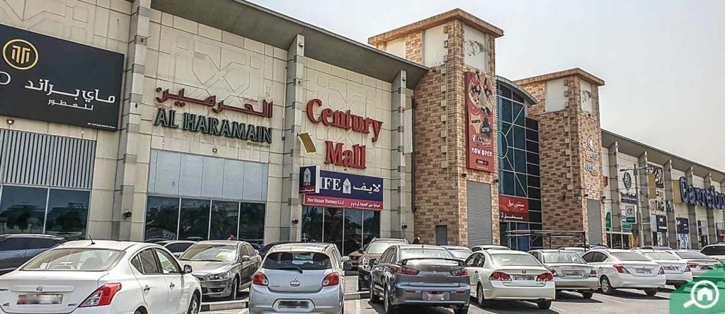 Century Mall Dubai: Shops, Timings, Location & more - MyBayut