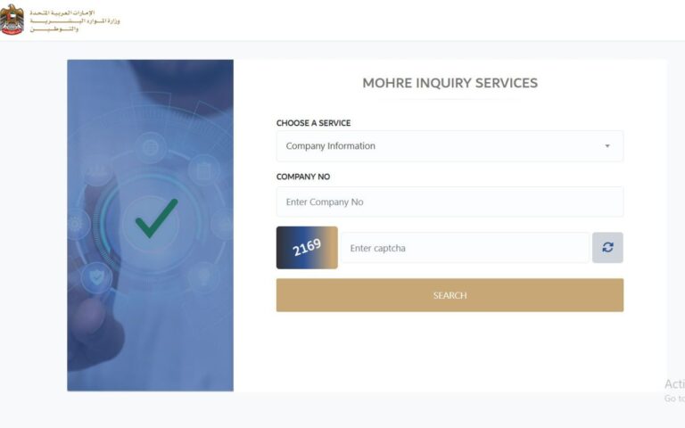 How to Check the WPS Status of Company - MyBayut
