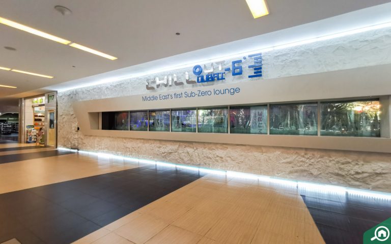 A Pocket Guide to Times Square Dubai: Location, Shops, Events & more ...
