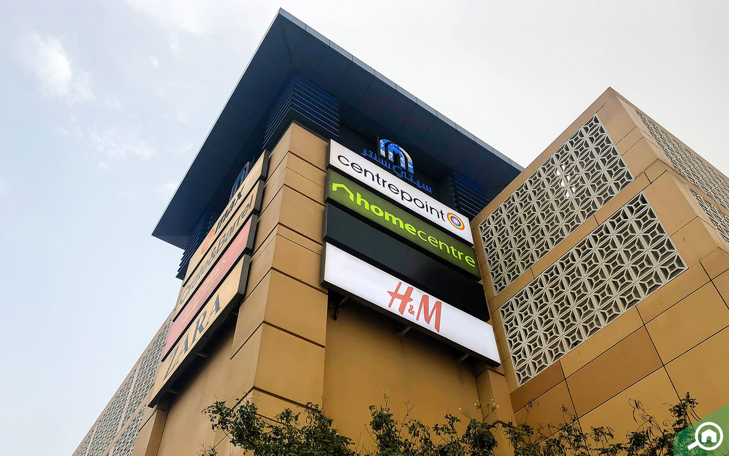 Malls in Mirdif Area, Dubai: City Centre, Uptown & More - MyBayut